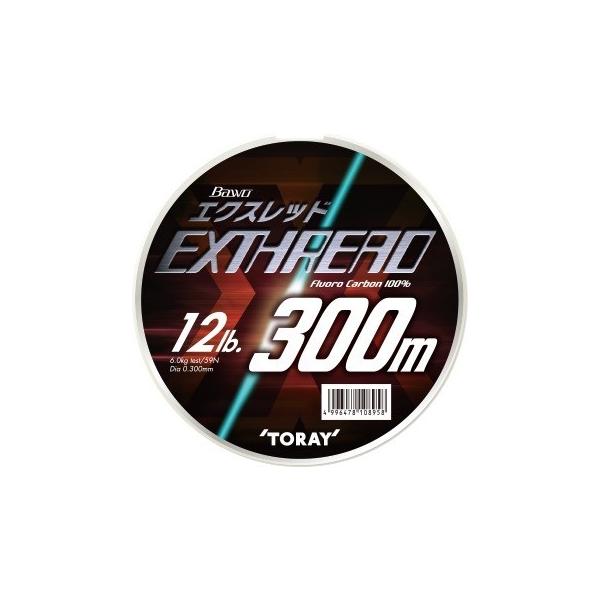 メーカー ： TORAY 東レ商品名 ： バウオ エクスレッド ボリュームアップタイプ BAWO EXTHREAD長さ ： 300m種類 ： フロロカーボンラインカラー ： ナチュラル浮力 ： シンキング主な用途 ： バス、アジ・メバル、ト...