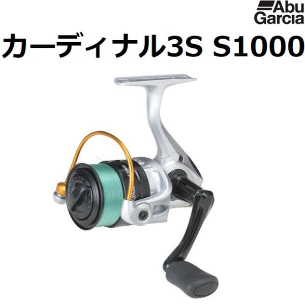 メーカー ：アブガルシア/ABUGARCIA 商品名 ：カーディナル3S S1000 Cardinal III S種類 ： スピニングリールハンドル ： 左右両対応主な用途：ライトゲーム等３BB＋１インスタントアンチリバースアルミスプールロ...