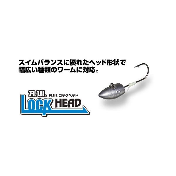 メーカー ： アクアウェーブ AQUAWAVE コーモラン CORMORAN商品名 ： UPPER CUT JIGHEAD入り数: 4個針号数:#6重さ ： 0.3g,0.6g,1.0g,1.25g,1.5g,2.0g,3.0g,4.5g夜...