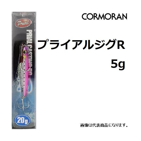 メーカー :コーモラン / CORMORAN商品名  : プライアルジグR / PRIAL OCASTING JIG R種類 ： メタルジグ ソルトルアー フック付主な用途 ： ソルトウォーター、ライトゲームウエイト(重さ) ：5g送料サイ...