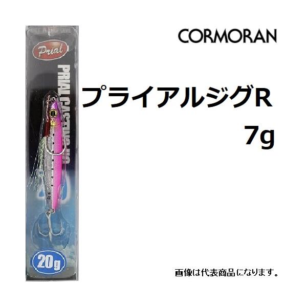 メーカー :コーモラン / CORMORAN商品名  : プライアルジグR / PRIAL OCASTING JIG R種類 ： メタルジグ ソルトルアー フック付主な用途 ： ソルトウォーター、ライトゲームウエイト(重さ) ：7g送料サイ...