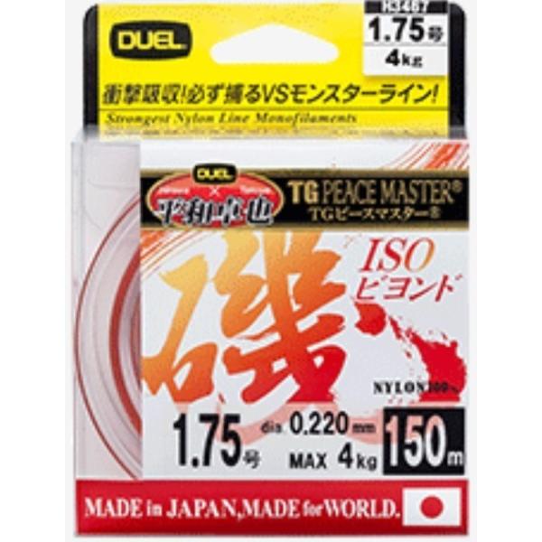 メーカー ： デュエル DUEL商品名 ： TGピースマスター磯 ビヨンド 200m TG PEACE MASTER ISO BEYOND 200m種類 ：ナイロンライン長さ ： 200mカラー ： クリアーオレンジ主な用途 ： 磯釣り、ウ...