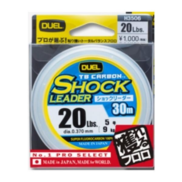 メーカー ： デュエル DUEL商品名 ： TBカーボン ショックリーダー 30m TB CARBON SHOCK LEADER長さ ： 30m種類 ： フロロカーボンカラー ：ナチュラルクリアサイズ(号数)  ： 1、1.5、2、2.5、...