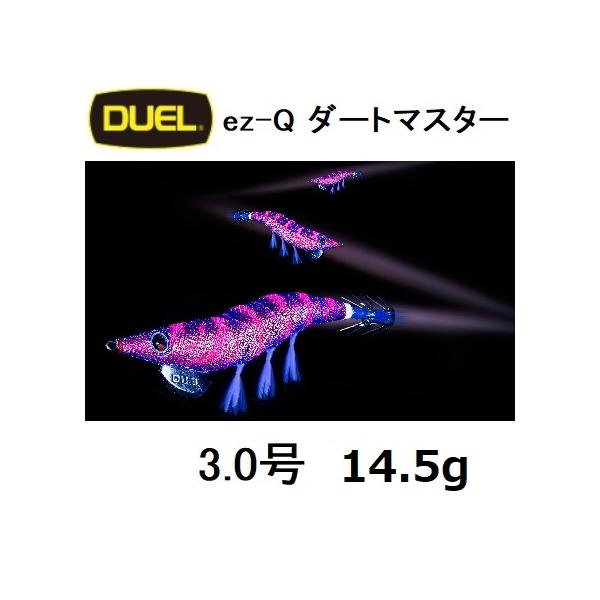 メーカー ： デュエル DUEL ヨーヅリ YO-ZURI商品名    ： EZ-Q ダートマスター 3号 エギングルアー 種類：餌木・エギ主な用途：アオリイカ・コウイカ・イカ全般サイズ  ： 3号重さ  ： 14.5g沈下スピード  ： ...