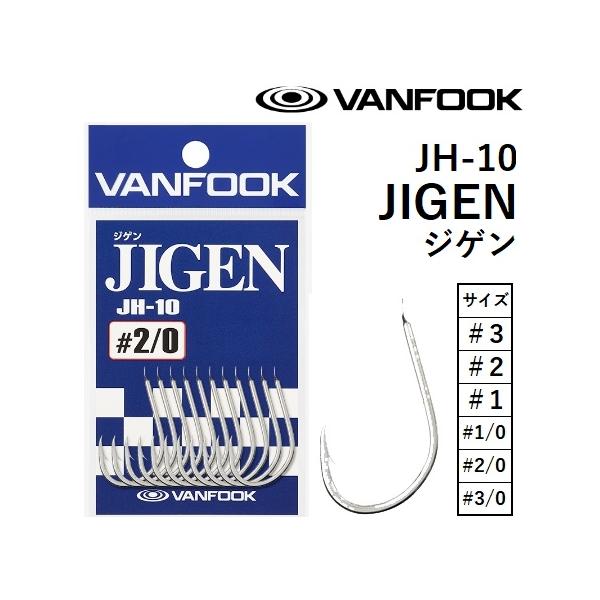 メーカー ：VANFOOK ヴァンフック商品名 ：JIGEN ジゲン JH-10主な用途：ライトジギング, ジギングフック, 青物, 根魚, 鯛, タイラバ定価：￥600サイズ(入数) : #3(15本), #2/(14本), #1(13本...