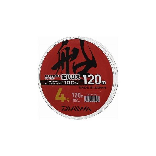 メーカー　： ダイワ DAIWA グローブライド GLOBERIDE商品名　： ディーフロン船ハリス D-FRON Dフロンサイズ(号数)  ：4.0、5.0号標準直径DIA  ： 0.330、0.370mm長さ ： 120m種類 ： フロ...