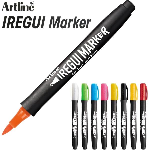 メーカー ：ART Line アートライン シャチハタ SHACHIHATA商品名 ： IREGUI MARKER イレグイマーカー 13色 種類：マーカーカラー：レッド,イエロー,ブラック,ケイムライエロー,ケイムラピンク,ケイムラオレン...