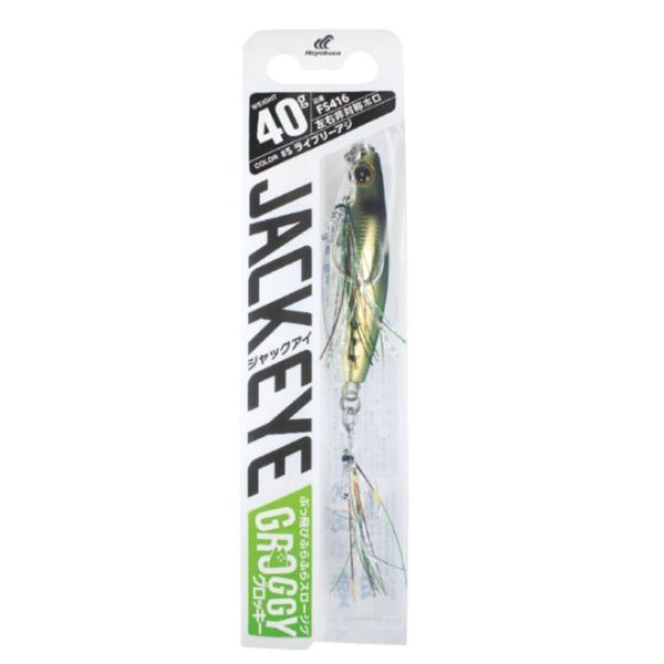 メーカー ： ハヤブサ HAYABUSA商品名 ：ぶっ飛びふらふらスロージグ ジャックアイ グロッキー FS416  JACK EYE GROGGY種類 ： メタルジグ(メタルジグ  フラッシャー付)ウエイト ： 30g主な用途 ： ソルト...