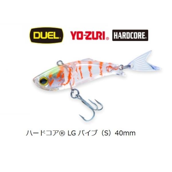 メーカー ： デュエル DUEL ヨーヅリ YO-ZURI商品名 ： ハードコア LGバイブ(S)40mm F120２ HARDCORE LG VIBE主な用途 ： ソルトウォーター 種類 ： シンキングバイブタイプ  ： シンキングサイズ...