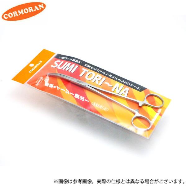 【コーモラン フォーセップカーブ スミトリーナー】　イカの墨袋抜きが超カンタン！！墨袋抜き専用フォーセップ。1段ロック採用で、作業中にロックしないストレスフリー！！1.スミトリーナでイカの墨袋を掴む。2.スミトリーナを引く。3.あっという間...