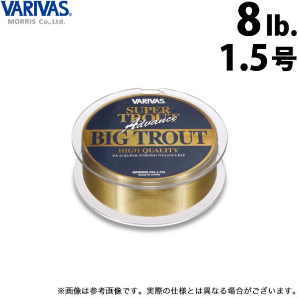 【スーパートラウト アドバンス ビッグトラウト／SUPER TROUT Advance BIG TROUT】繊細に攻め、大胆に獲る。ビッグトラウト専用設計。常に厳しい環境下での釣りを強いられるビッグトラウトフィッシングにおいて、ラインに求め...