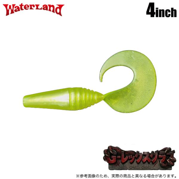 【Water Land G-レックスグラブ】伝説のワームが復活90年代バスブームで一世風靡した伝説のワームが王/支配者を意味するレックスの名を持ってウォーターランドから復活! 超デットスローリトリーブでも動く極薄テールが様々な魚を魅了し世界...
