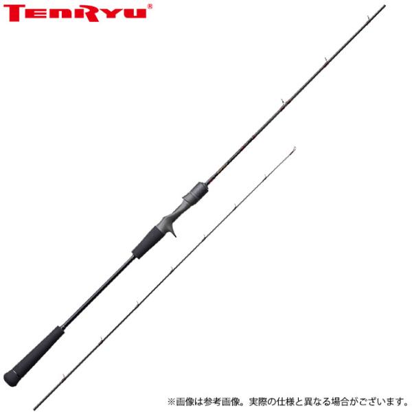 【レッドフリップ】対象魚：マダイタイラバ・タイジギング特化型真鯛をメインターゲットに、全国区となったタイラバとジギングを楽しみ尽すライトゲームシリーズ。・RF5101B-UL/VSN  バーチカル・シャロー・乗せモデル50mより浅場でバーチ...