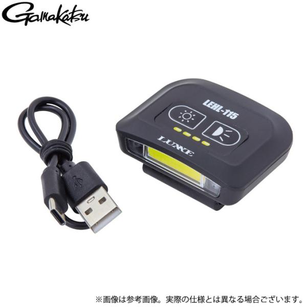 【がまかつ キャップライト LEHL115】サイズ：約D43×W55×H23mm　重量：（充電池込み）約32g使用電池：リチウムポリマー600mah・USB充電式・UV LED・IPX4防滴仕様・COB 白 ワイドビーム・COB 赤 ワイド...