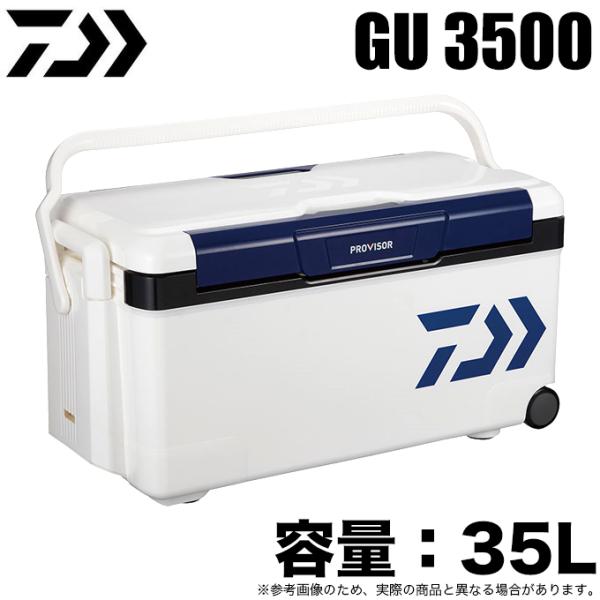 座れる頑丈マッスルボディ。開閉便利なPVトランク。【DAIWA PROVISOR TRUNK HD 2 シリーズ】●座れる頑丈マッスルボディ●開閉便利なリフトアップオープンシステム●容量35L、内寸55cmで中型から大型魚まで幅広く対応●サ...