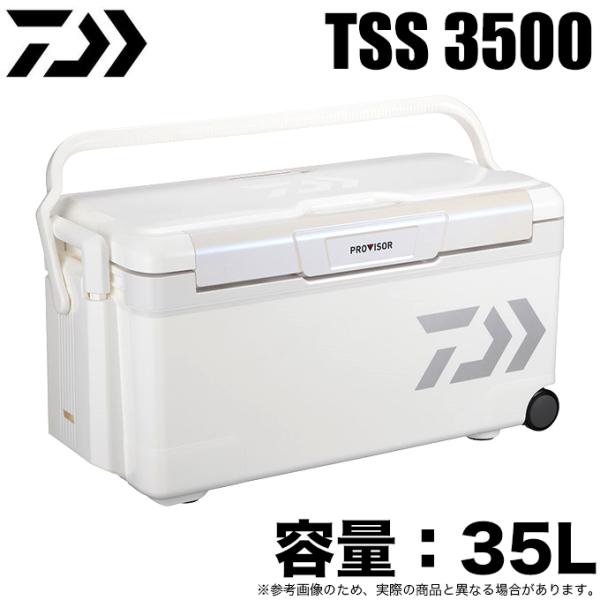 座れる頑丈マッスルボディ。開閉便利なPVトランク。【DAIWA PROVISOR TRUNK HD 2 シリーズ】●座れる頑丈マッスルボディ●開閉便利なリフトアップオープンシステム●容量35L、内寸55cmで中型から大型魚まで幅広く対応●サ...