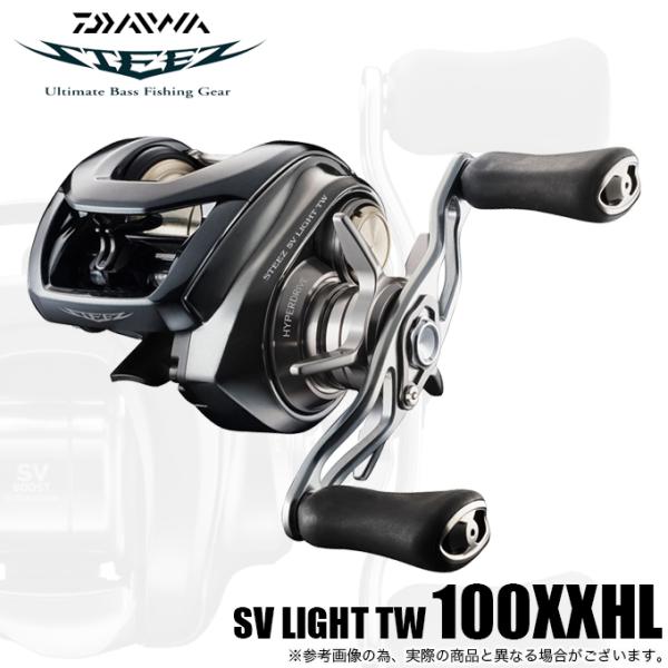 【DAIWA 26 STEEZ SV LIGHT TW】スプールの高レスポンス化により、さらなる低弾道キャストと、キャストアキュラシーの向上を実現した26STEEZ SV LIGHT TW。ギア比は7.8とシリーズ最速となる9.2をラインナ...