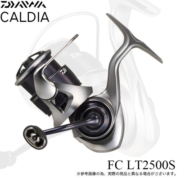 【DAIWA 25 CALDIA】軽やかに力強く。釣り人が求める、意のままにルアーを操作することを目指した設計思想エアドライブデザインが、ついにCALDIAに採用。ボディとローターというメインパーツには、ZAIONのエッセンスを受け継ぐZA...