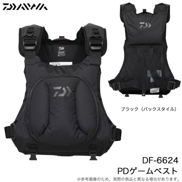 【DAIWA DF-6624 PDゲームベスト】サップ・カヤックフィッシングに求められる機能性を搭載したモデル着用状態からサイズ調整がし易い前引きタイプの調整ベルトを肩と脇に配備。スマートフォンや小物の収納に便利なファスナー前ポケット。ポケ...
