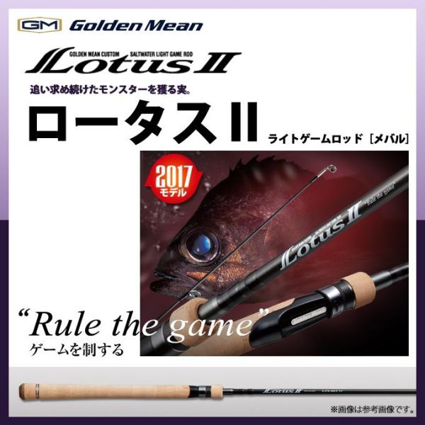 f-marunishi3_4931657014644