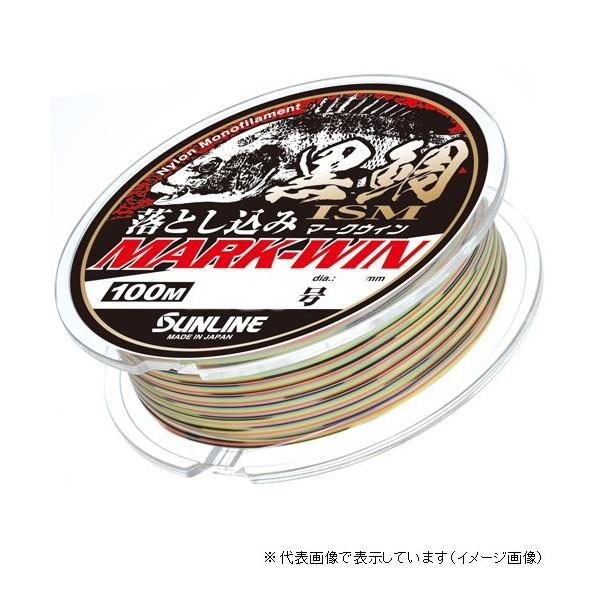 ※商品画像は参考画像となっておりますので、実際の商品と違う場合がございます。