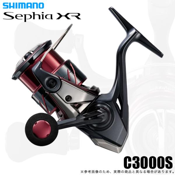 【SHIMANO 25 Sephia XR】エキングを意のままに。エギングゲームにおいて、リールが果たす役割は非常に大きく、また求められる性能も他の釣種とは異なる部分が多い。セフィアXRはエギを繊細にコントロールするための操作性、素早く糸フ...