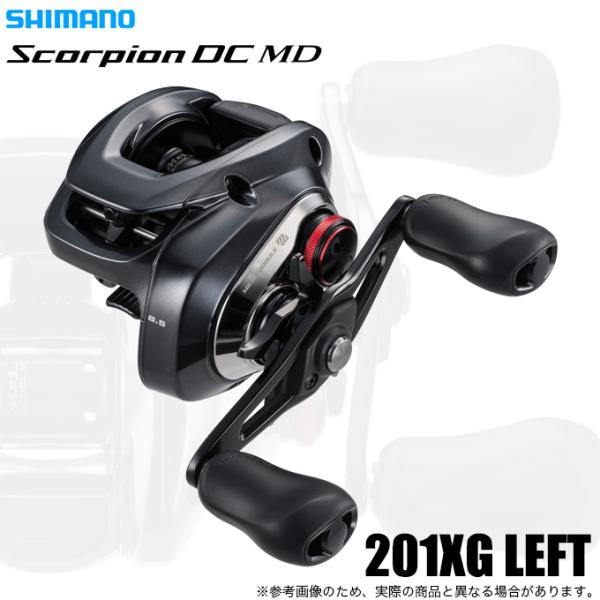 【SHIMANO 26 SCORPION DC MD】フリースタイルジャンルの中核をなすスコーピオンシリーズに、待望のDC MDが登場。最新のI-DC 5とマグナムライトスプールIVを搭載することで、飛躍的にキャスト性能を高めました。逆テー...