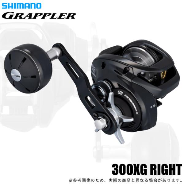 【SHIMANO 26 GRAPPLER】高い剛性を誇るロープロファイルのHAGANEボディにX-SHIP、マイクロモジュールギア、エキサイティングドラグサウンドなど先進のテクノロジーを搭載して近海ジギングをリードするグラップラーが、さらな...