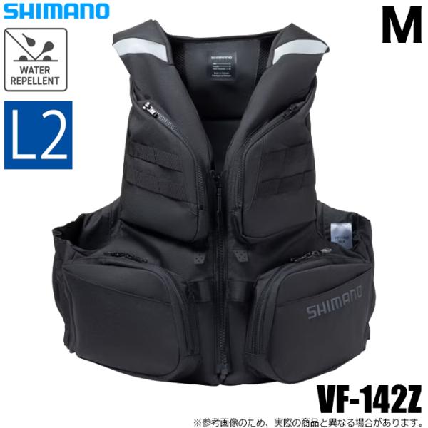 【SHIMANO フローティングベスト [VF-142Z]】　ミニマル、シンプル派の定番ベストシンプルかつミニマルなスタイルを求める磯師に最適な、動きやすさを重視したフローティングベスト。無駄を省いた設計ながら、必要な磯釣りアイテムを収納で...