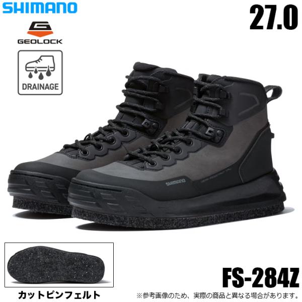 【SHIMANO  [FS-284Z]】ジオロックシステムと3種類のシューレースフックを搭載した、高機能ウェーディングシューズです。甲回りを固定する半固定式、足首の動きを妨げない遊動式、好みの締め具合を保てる固定式の3種のフックにより、快適...