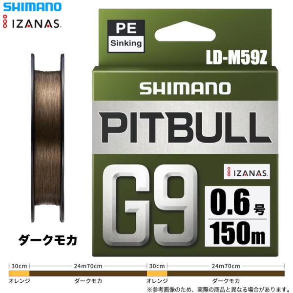 【SHIMANO PITBULL G9】■8本編みに高比重コアを加えた9本構造のシンキングPEライン。■滑らかな表面を保ちつつ潰れにくく、従来のシンキングPEで課題だった強度低下を抑制。■比重1.13〜1.27の高比重設計によりラインスラッ...