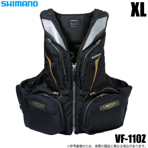 【SHIMANO リミテッドプロ フローティングベスト[VF-110Z]】　フラットサーフェスポケット採用。スタイリッシュで使いやすいフラグシップ磯ベスト浮力材、ポケットの配置を見直し、さらに動きやすく、使いやすくなった磯フローティングベス...