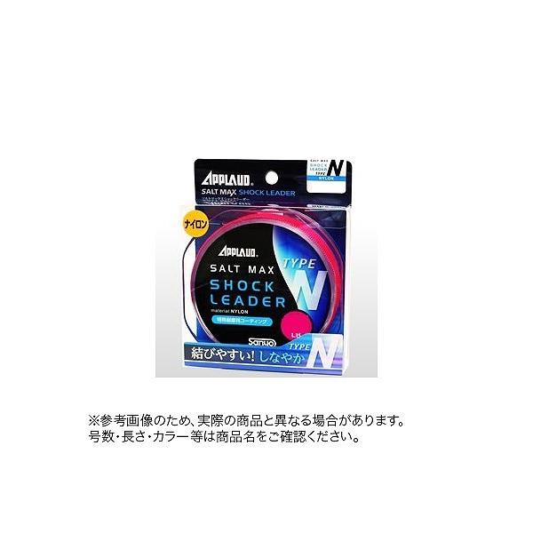 ※商品画像は参考画像となっておりますので、実際の商品と違う場合がございます。商品の号数・長さ・カラー等は商品名をご確認ください。※当商品はメーカー取り寄せ商品となっております。その為タイミングによっては「在庫有り」の場合でもご注文後に欠品が...