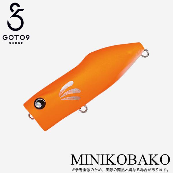 【GOTO9 MINIKOBAKO】［誘う・ネチる・泳ぐ］多彩な次の一手で食わせるチヌ・シーバスに主眼を置いて開発。小場所やサイト等「興味は持つけど喰わせるまで至らない」スレた個体や壁チヌのように極めて追う距離が短い個体に対して有効な1本。...