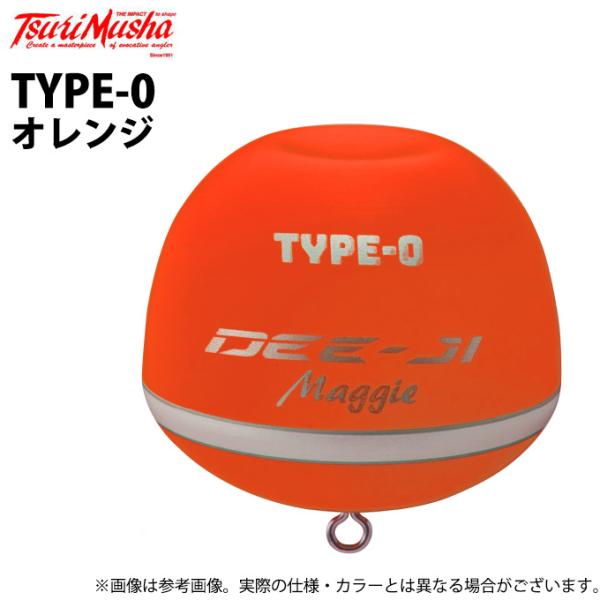 【デージマギー (DEE-JI Maggie)】スーパーフカセゲーム専用ウキ更なる飛距離＆視認性アップ。TYPE-0・1は潜航タイプボディTYPE-2・3は視認性重視ボディ≪スペック≫●カラー／オレンジ、イエロー●サイズTYPE-0 （浮力...