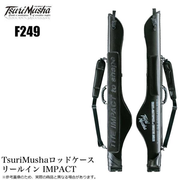 【DAIWA TACKLE RUCK（A）】10年以上愛され続けるロングセラーモデルが、最新仕様で登場。スリム設計ながら、1号〜2号クラスの磯竿を最大3本収納可能。側面には玉の柄ホルダーと、杓や小物を収められるロングポケットを搭載。汚れが落...
