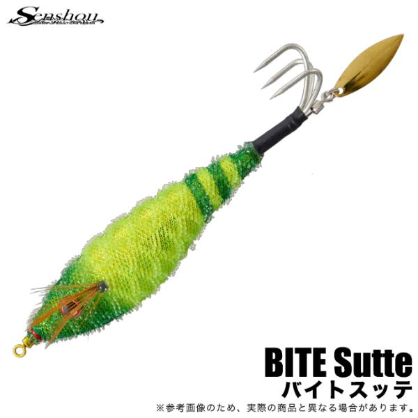 【船匠 Senshou BITE Sutte】シリコンを纏った新感覚タコスッテ！抜群のアピール力でタコを魅了。