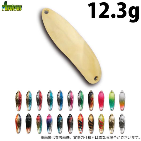 【バックス フィールドカラー】　急流の流れにスプーンを乗せ、Uターンさせると最後は逆引きになります。オーソドックスな形状ではどうしても浮き上がり、足元まで引ききることは不可能です。逆転の発想「前頭部幅広形状」すなわちフロントワイドを世に問う...