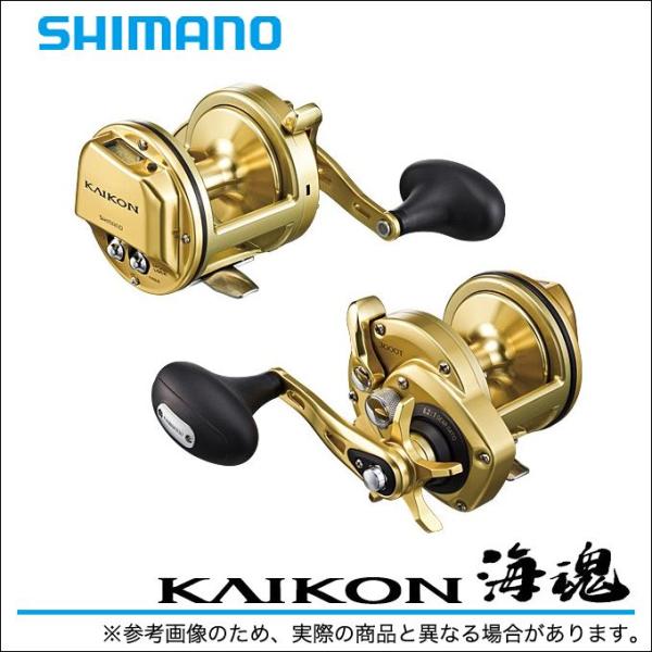 f-marunishi3_shimano-kaikon-4000t