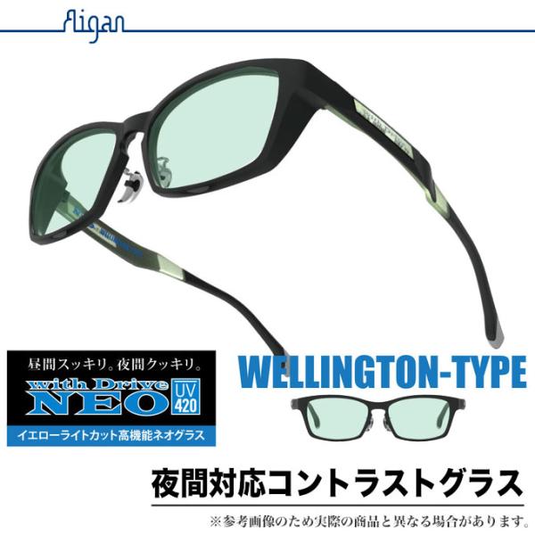 f-marunishi3_wdn-4001