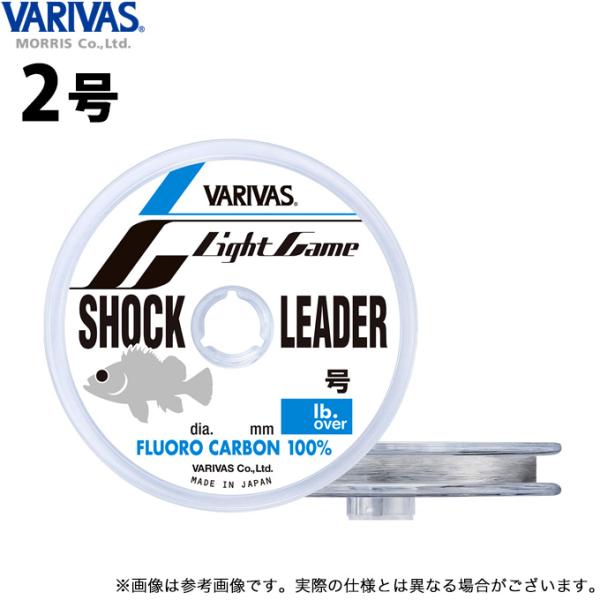 オーバーポンドスペックで究極のフィネスゲームを展開！絶えず進化し続けるライトゲーム。使用されるメインラインは、PE、フロロ、ナイロン、エステルと幅広く、魚種（ターゲット）やアプローチの仕方、喰い込み重視、感度重視などで大きく変わる。そんな多...