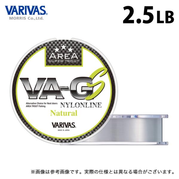 【スーパートラウトエリア VA-GS［ナイロン］】エリアトラウトシーンを、より広く深くするもうひとつの選択！親水性を高めるコーティング加工（SP-S）を施すことで、水馴染みをスムーズにしたナイロンライン。狙ったレンジを精緻に攻略するための新...