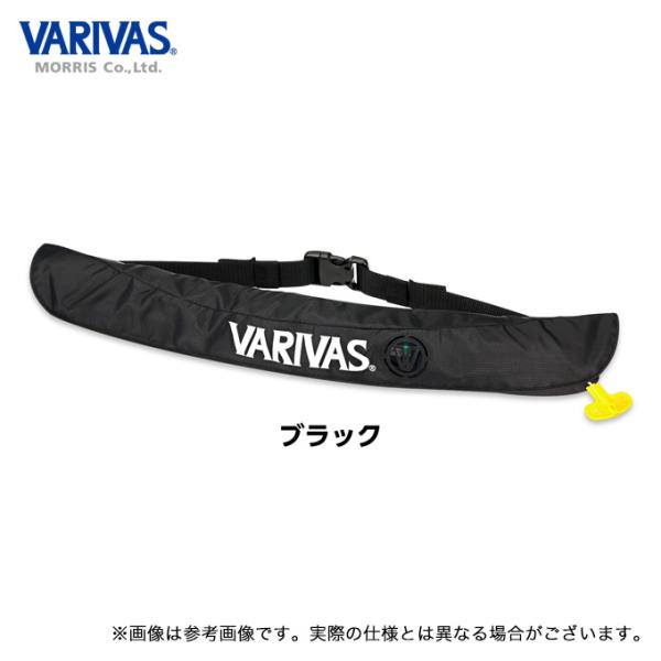 【ライフジャケット ウエストタイプ VAL-16】基本性能が充実した自動膨脹システム搭載のライフジャケット！国土交通省型式承認品 小型船舶用救命胴衣(TYPE A）ウエストタイプなので上半身の動きを妨げることなく、 ショア・オフショア問わず...