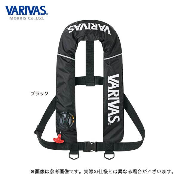 【ライフジャケット ベストタイプ VAL-17】水辺の安全を守る自動膨脹システム搭載のライフジャケット!膨脹式PFD(水感知機能付き） ベストタイプ国土交通省型式承認品小型船舶用救命胴衣(TYPE A）ショア・オフショア問わず人気のベスト(...