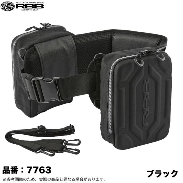【RBB サーフサポートベルト】品番：7763収納力と疲労軽減を両立対象魚が多いサーフゲームに対応する収納機能付きウエストサポーター収納物の重さを分散する大型サポーターで疲労軽減片手でのファスナー開閉がスムーズに行えるセミハードポケットを採...