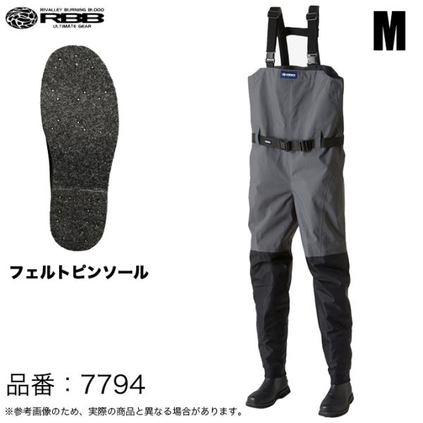 【RBB ハイブリッドプロテクトウェーダー】品番：7794ハードな藪漕ぎにも対応快適性と剛性を兼ね備えたハイブリッドウェーダーアッパー素材は通気性と耐久性を兼ね備えた4レイヤー透湿素材（aquamaxSUPREME透湿防水加工）通常の3レイ...