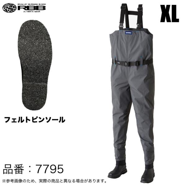 【RBB AQMタイドウォーカーII】品番：7795高強度4レイヤー透湿素材本体素材は通気性と耐久性を兼ね備えた4レイヤー透湿素材（aquamaxSUPREME透湿防水加工）通常の3レイヤー素材に透湿フィルムをラミネートした耐久性の高い新素...