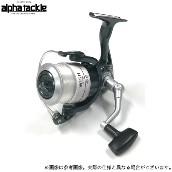 【WISH SPIN (ウィッシュスピン)】糸付スピニングリール軽量で使いやすい新スタンダードスピニングリール。信頼感のあるリールに、ナイロンラインをセッティング済み。 ≪特徴≫・グラファイトスプール・折りたたみハンドル・ナイロンライン付≪...