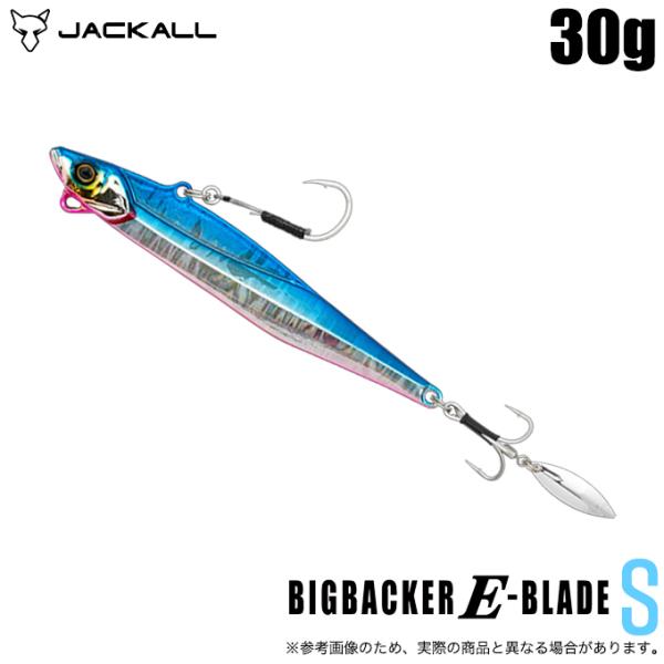 【JACKALL BIGBACKER E-BLADE S】ただ巻きOKプラグのようなナチュラルアクションブレードジグ■ただ巻きするだけでボディがプラグのように艶かしくアクションし、ブレードのフラッシングと相まって、通常のメタルジグのバタバタ...