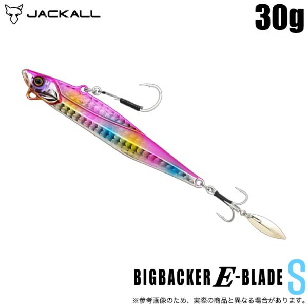 【JACKALL BIGBACKER E-BLADE S】ただ巻きOKプラグのようなナチュラルアクションブレードジグ■ただ巻きするだけでボディがプラグのように艶かしくアクションし、ブレードのフラッシングと相まって、通常のメタルジグのバタバタ...